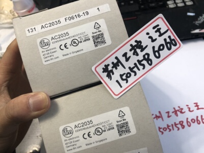 IFM正品全新包装现货清仓