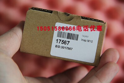 全新原装现货包邮实物拍摄
