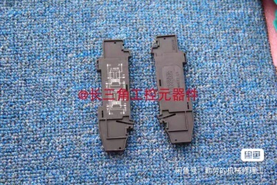 菲尼克斯0916592  TMCP-CONNECT-LR 拆机9成新包顺丰今天发260501