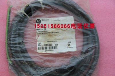 AB电缆284-MTRS22-M3全新正品连接器现货就1个