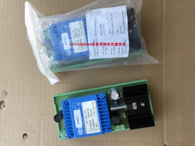 gmbh德国光伏电源包邮顺丰