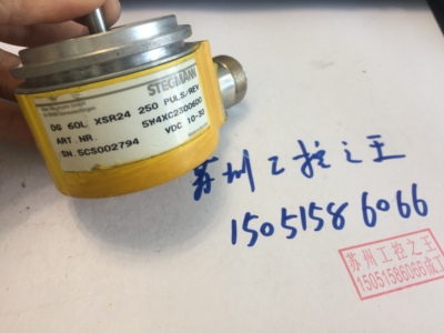 STEGMANN编码器 DG60LXSR24250 ; DG 60L XSR24 250 PULS/REV