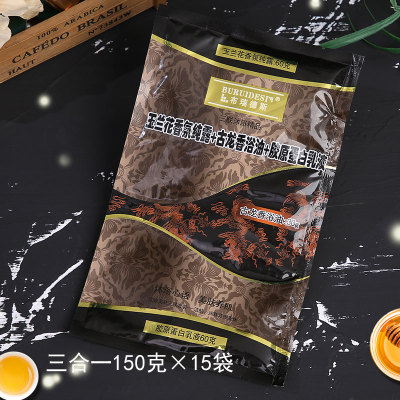奶浴奶膏三合一袋装古龙香全身补水按摩浴池洗浴胶原蛋白沐浴乳膏