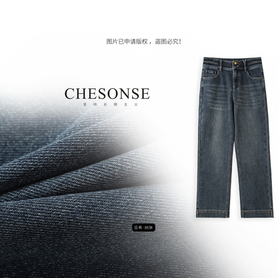 CHESONSE秋冬休闲高腰直筒牛仔裤