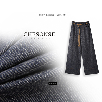 CHESONSE夏季宽松替换直筒牛仔裤
