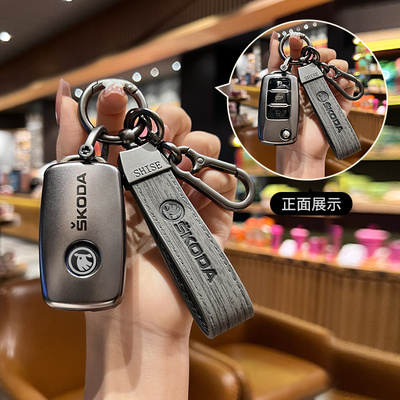 劳德TPU斯柯达简约保护套