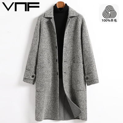 VNF新款高端100%绵羊毛大衣