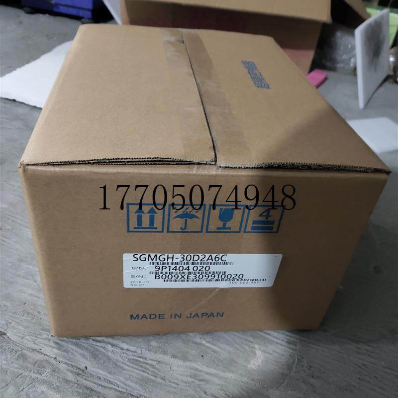 议价SGMGH-30DCA6C安川伺服全新原装质保一年现货销售现货议价_虎窝淘