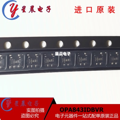 运算放大器芯片封装OPA843IDBVR