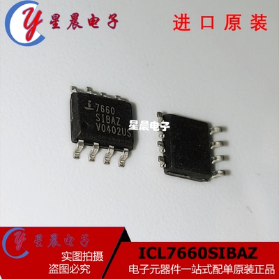 新品  ICL7660S ICL7660SIBAZ SOP8电压转换器 全新进口可直拍