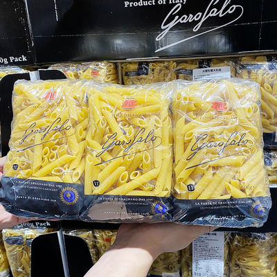 Costco笔尖形尖管形意大利面