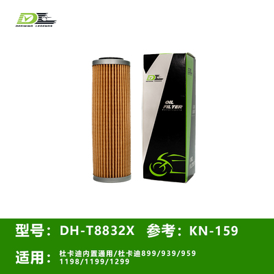 适用杜卡迪DUCAT内置外置通用DL机滤大魔鬼66784898001129993