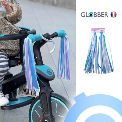 高乐宝滑板车彩色飘带配件