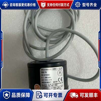 议价VACUUBRAND普兰德真空计VSK PV，德国，可维修