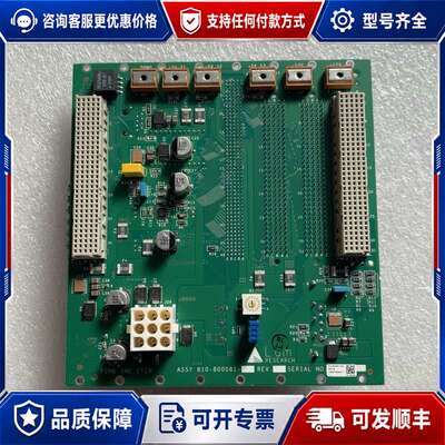 议价Lam RESEARCH 810-800081-022电路板可维修