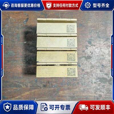 议价SKIIP 22NAC12IT42 22NAC12IT5可维修