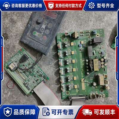 议价爱迪生变频器主板ADS-V-02驱动板ADS-33051可维修