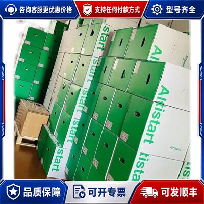议价施耐德 MCSESM063F2CS0 TCSESM163F23F0 交换机可维修