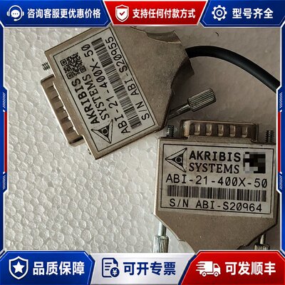 议价Akribis Systems雅格贝斯直线传感器可维修
