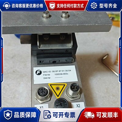 议价美塞斯（maxcess）纠偏传感器SE-46C。可维修