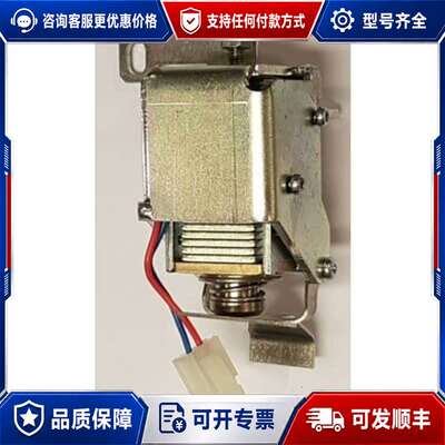 议价2RAA021008A0001可维修