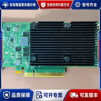 议价Cavium CNN3530-500-C10-NHB-2.0-G 加速卡可维修
