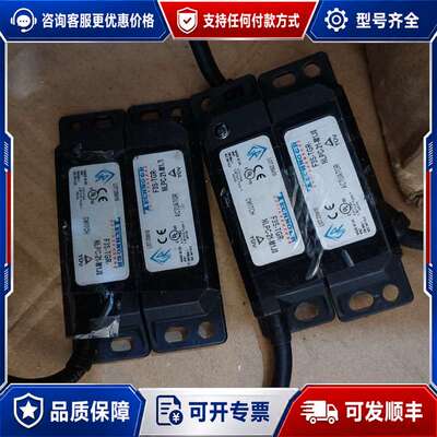 议价TECHNOGR安全磁开关F3S-TGR-NLPC-21可维修