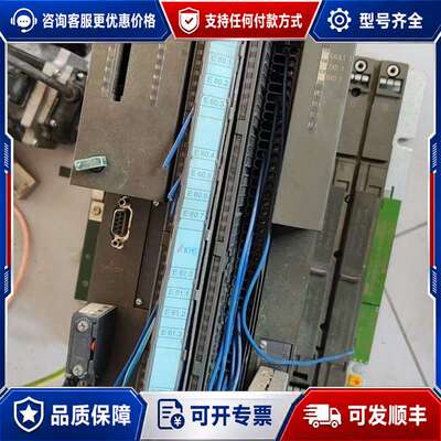 议价S7-400 DO模块32xDC24v/0.5A可维修