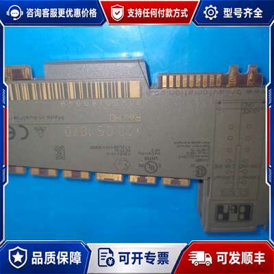 议价X20 CS 1070X20CS1070模块可维修