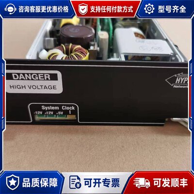 议价Power-One MPU150-4000 电源板 Hypercom设备用可维修