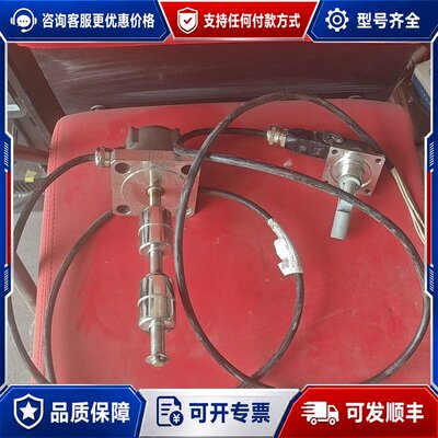 议价 现货cynergy3 tac液位计浮球开关油位探测器单位库存可维修