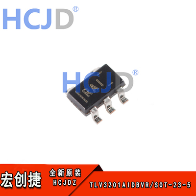 原装正品 贴片 TLV3201AIDBVR SOT-23-5单路高速低功耗比较器芯片