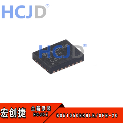原装BQ51050BRHLR QFN-20 标准的高度集成次级侧直接锂离子电池
