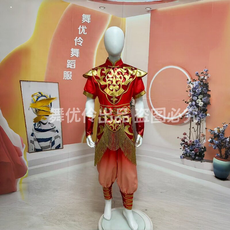 民族民间舞花木兰舞狮打鼓服专业定制同款舞蹈演出表演服装秧歌服