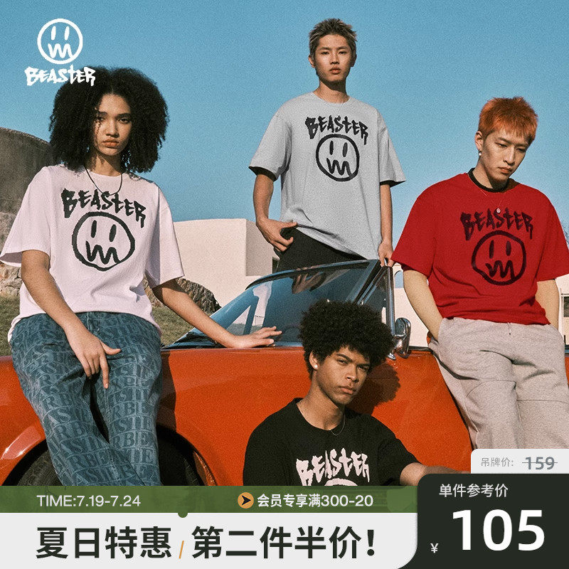 BEASTER小恶魔鬼脸短袖T恤男夏季新款基础白T情侣装潮牌美式上衣_虎窝淘