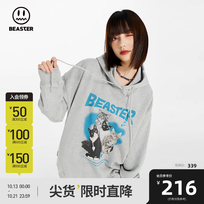 BEASTER小恶魔潮牌复古卫衣卡通印花打底上衣ins秋季新款潮流外套_虎窝淘