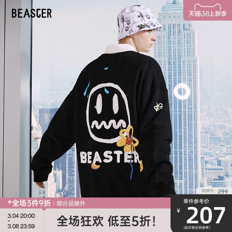 BEASTER小恶魔笑脸橙色卫衣男鬼脸印花潮牌情侣套头叠穿卫衣秋季_虎窝淘