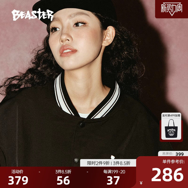 白衬衫男女同款长短袖免烫抗皱商务工作服职业正装衬衣定制绣logo_虎窝淘