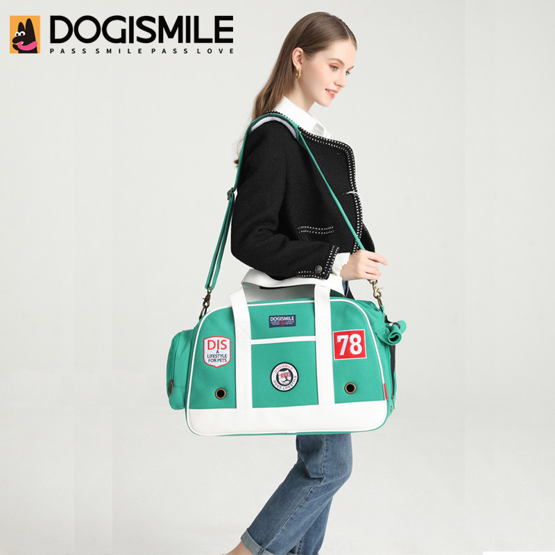 Dogismile时尚手提单肩宠物包带降温风扇狗包猫咪包外出便携包