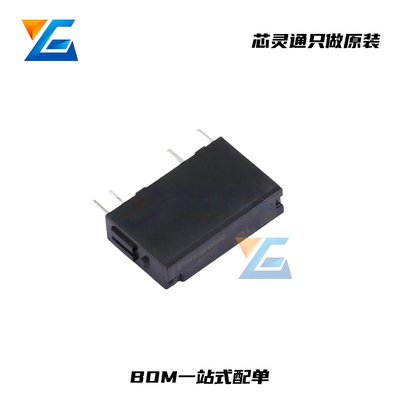 APAN31055V5A一组常开1A