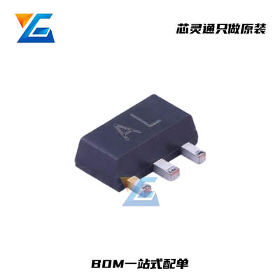 原装BCX53-16(RANGE100-250)