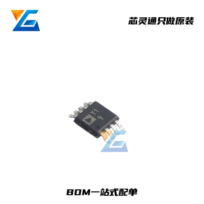 AD8226BRMZ‑R7贴片MSOP‑8
