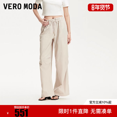 Vero Moda休闲裤2025冬新款抽绳松紧腰头宽松阔腿裤3253PL013