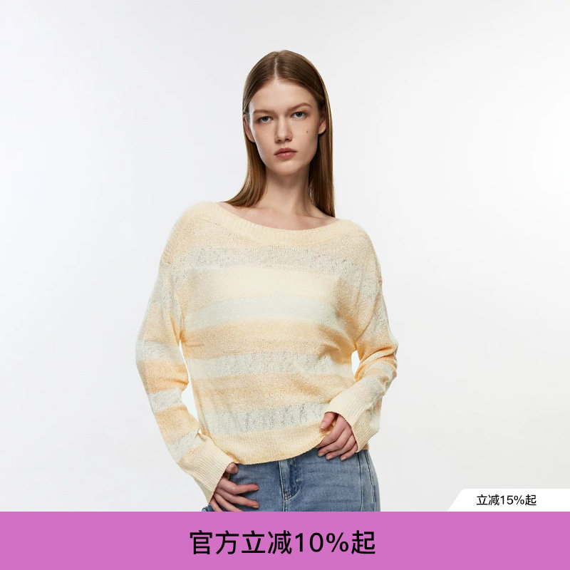 绫致ONLY冬季新款时尚休闲渐变条纹落肩宽松针织衫女
