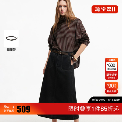 绫致ONLY2026秋季新款简约后摆开衩设计中长裙牛仔半身裙女