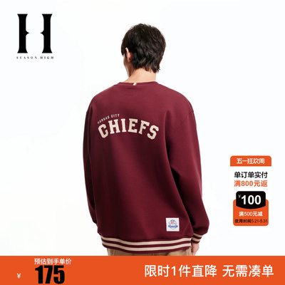 SEASON HIGH男装NFL联名款酋长队春季新款休闲宽松圆领卫衣