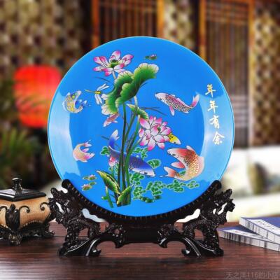 正品景饰镇大号 陶瓷瓷盘摆饰件 工艺礼品摆陶瓷挂盘看盘坐盘摆盘