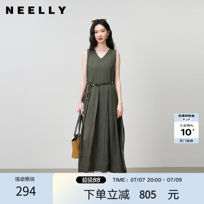 NEELLY纳俪商场同款夏新款肌理感无袖V领连衣裙女气质通勤大摆裙