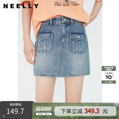 NEELLY纳俪商场同款夏新款美式复古高腰牛仔半身裙女时尚工装短裙