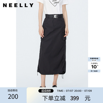 NEELLY纳俪商场同款夏新款美式复古工装半裙女抽绳褶皱后开叉腰裙